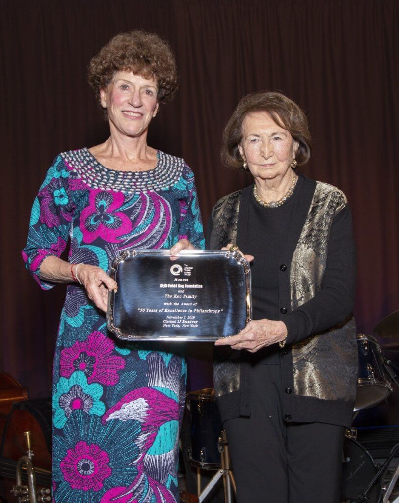 The American Turkish Society'den Vehbi Koç Vakfı'na Ödül | Modatava